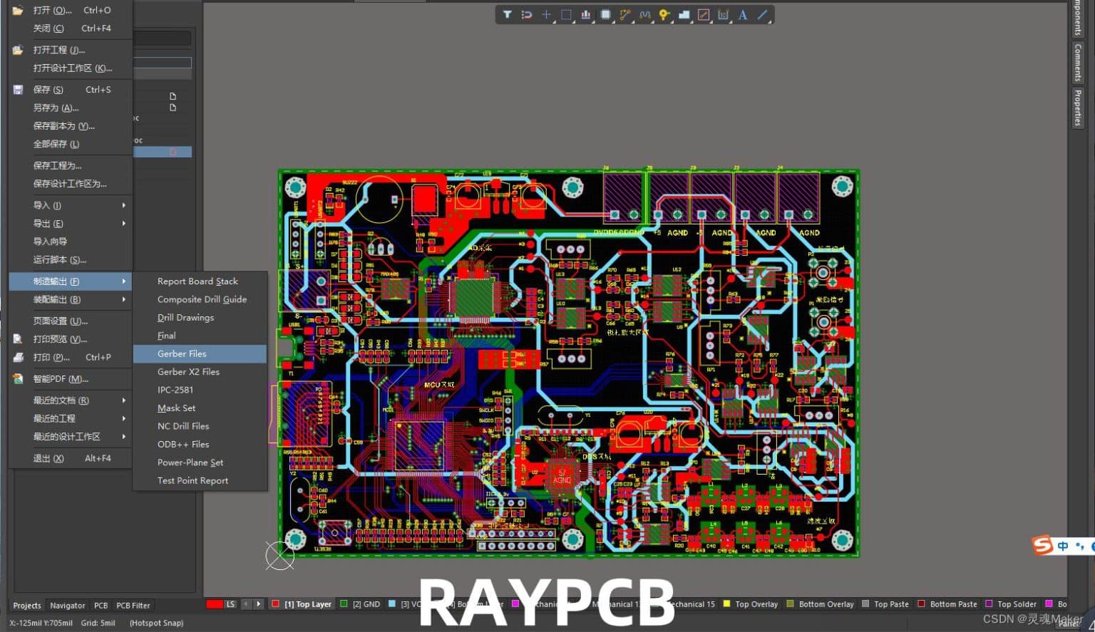 What is a Gerber File? The Essential Guide for PCB Design and ...